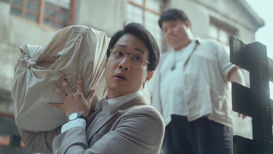 文貴故事區｜《茶金》空間美學特展｜查有此間｜ARTOGO 帶你看展