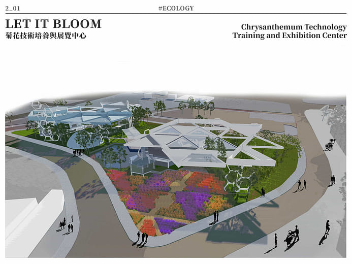 Let It Bloom｜載入完成｜ARTOGO 帶你看展