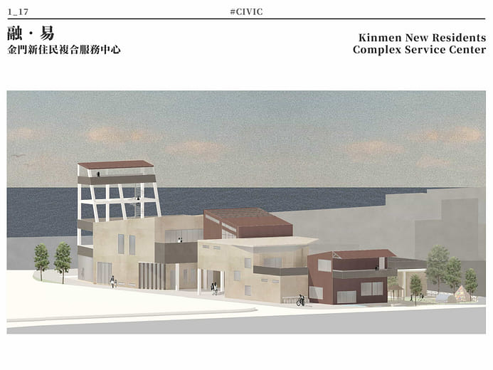 融．易｜載入完成｜ARTOGO 帶你看展