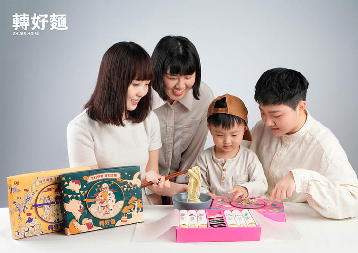 轉好麵 - Fortune Vermicelli｜ 輔仁大學應用美術系111級畢業展｜ARTOGO