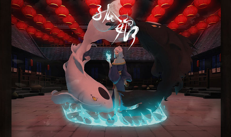 孤娘 - Lonely Maiden｜思維振盪｜ARTOGO 帶你看展