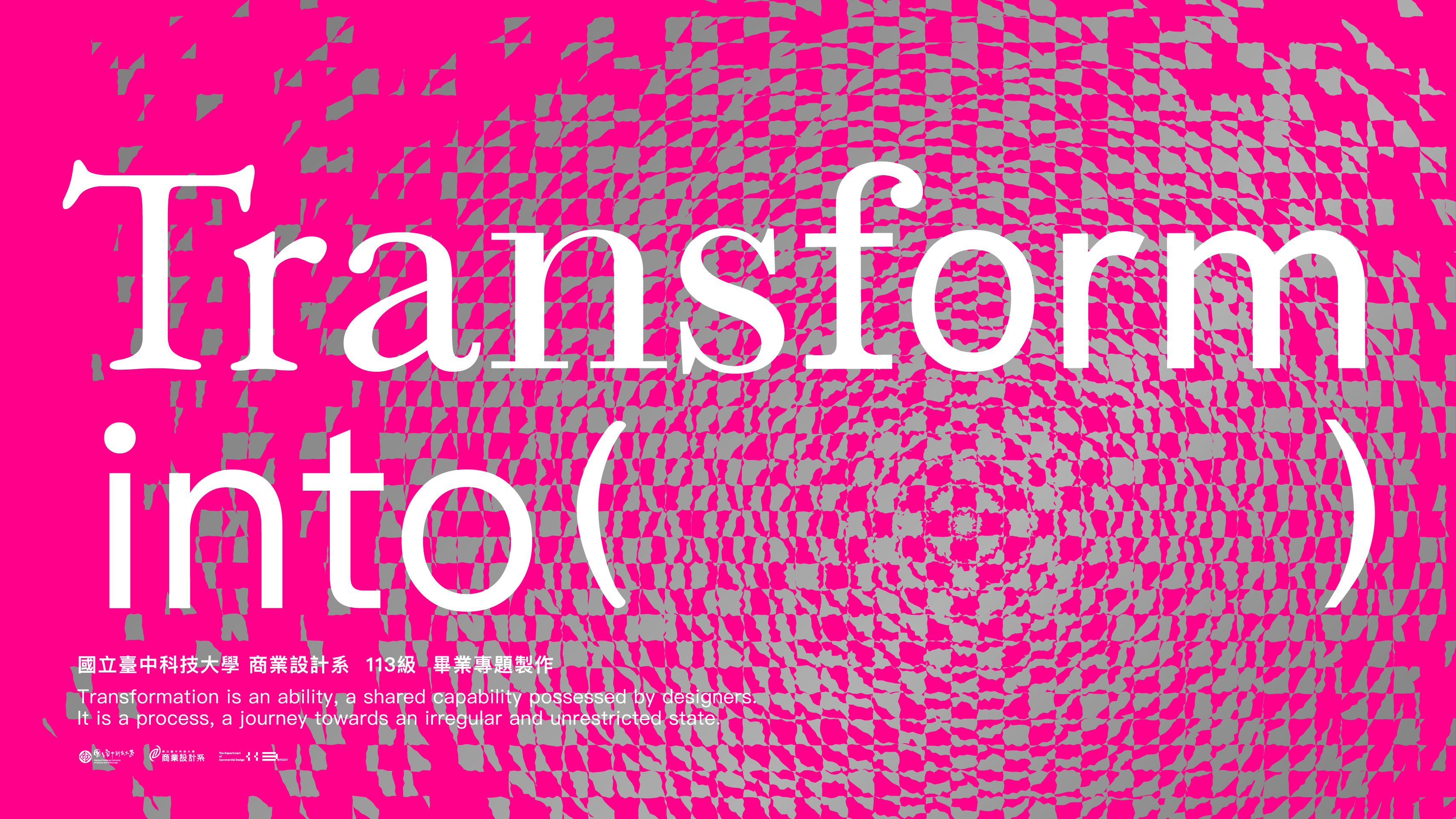 _奐｜Online Exhibition｜ARTOGO