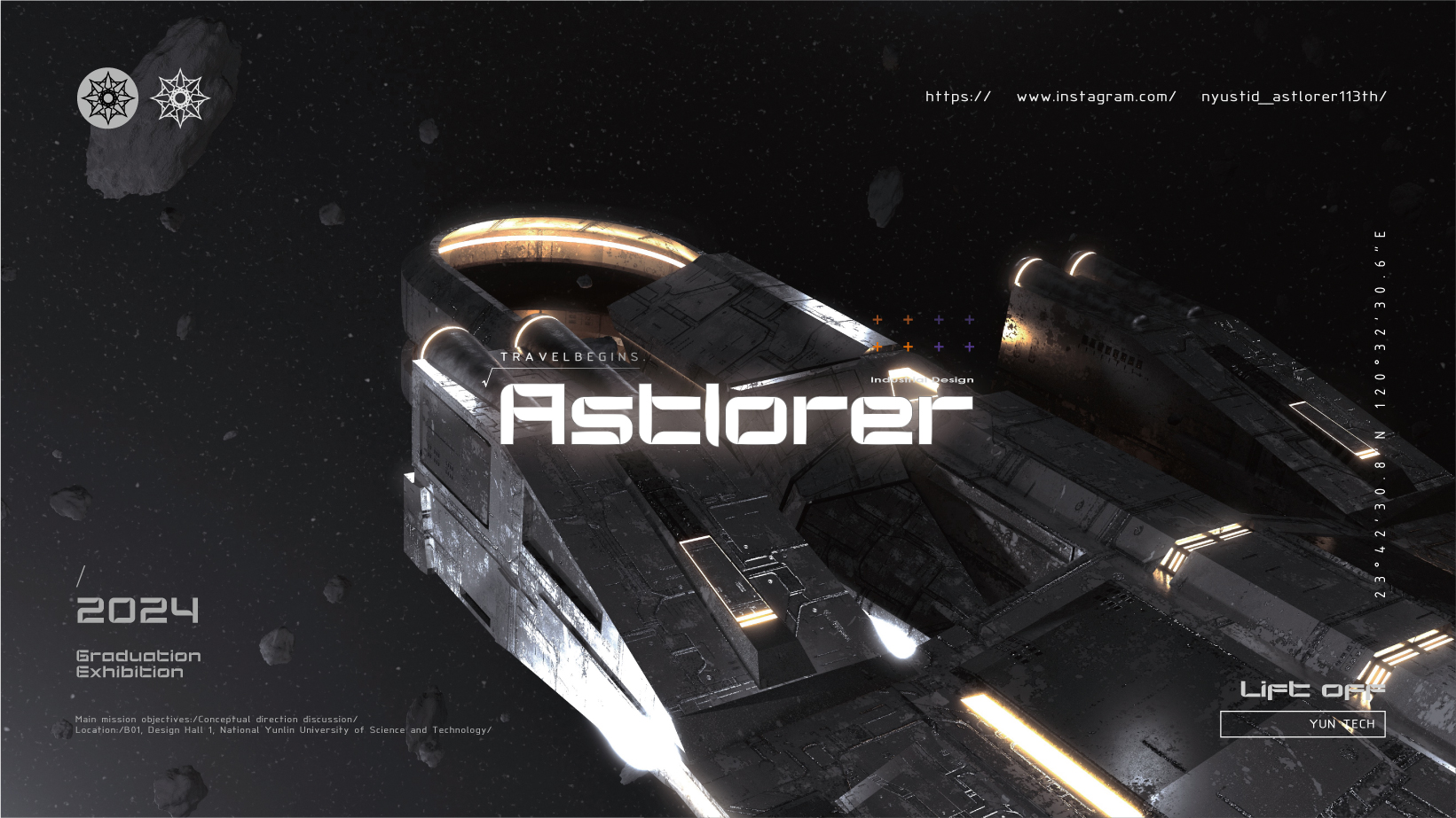 Astlorer｜Online Exhibition｜ARTOGO